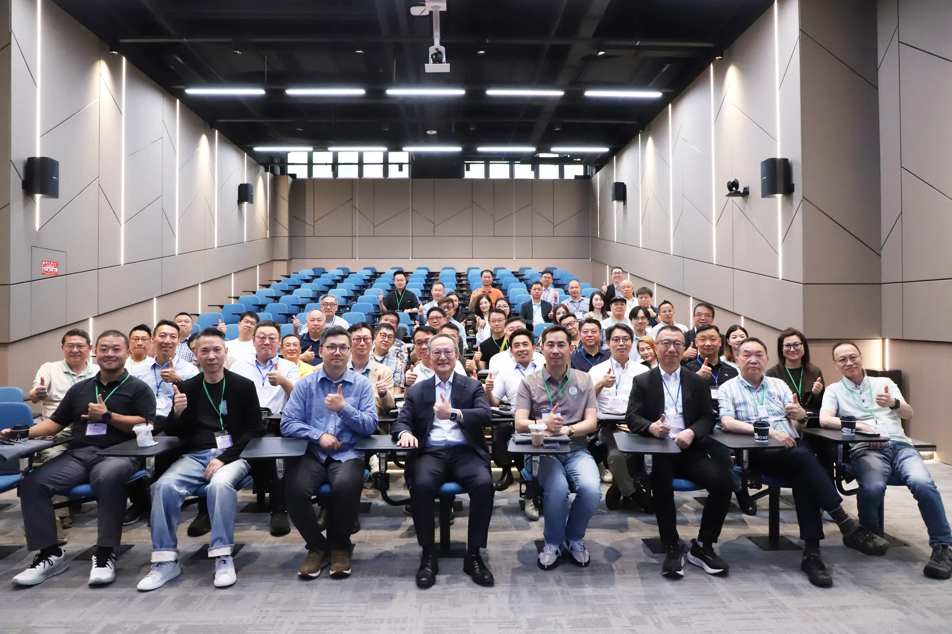 Defond Welcomes Industry Leaders to Experience Smart, Sustainable ...